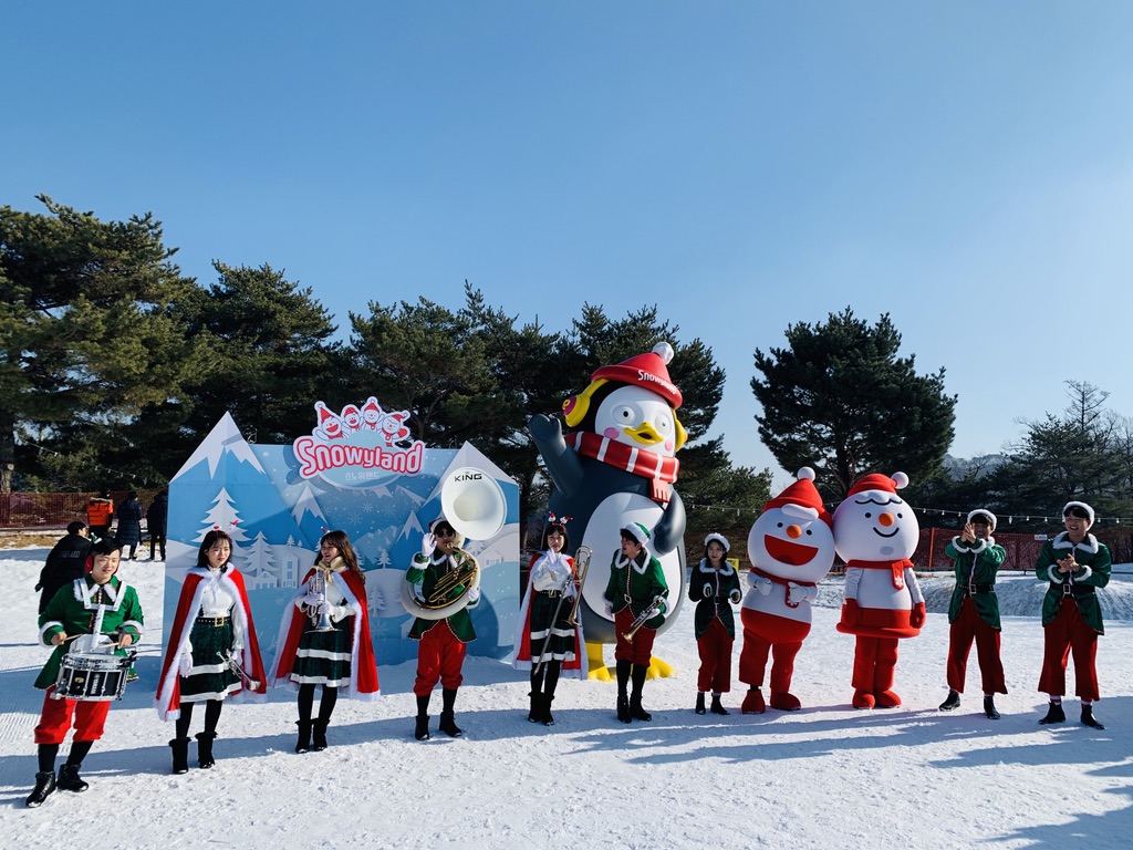 Snowyland at Vivaldi Park, Korea: An Exciting Winter Destination ...